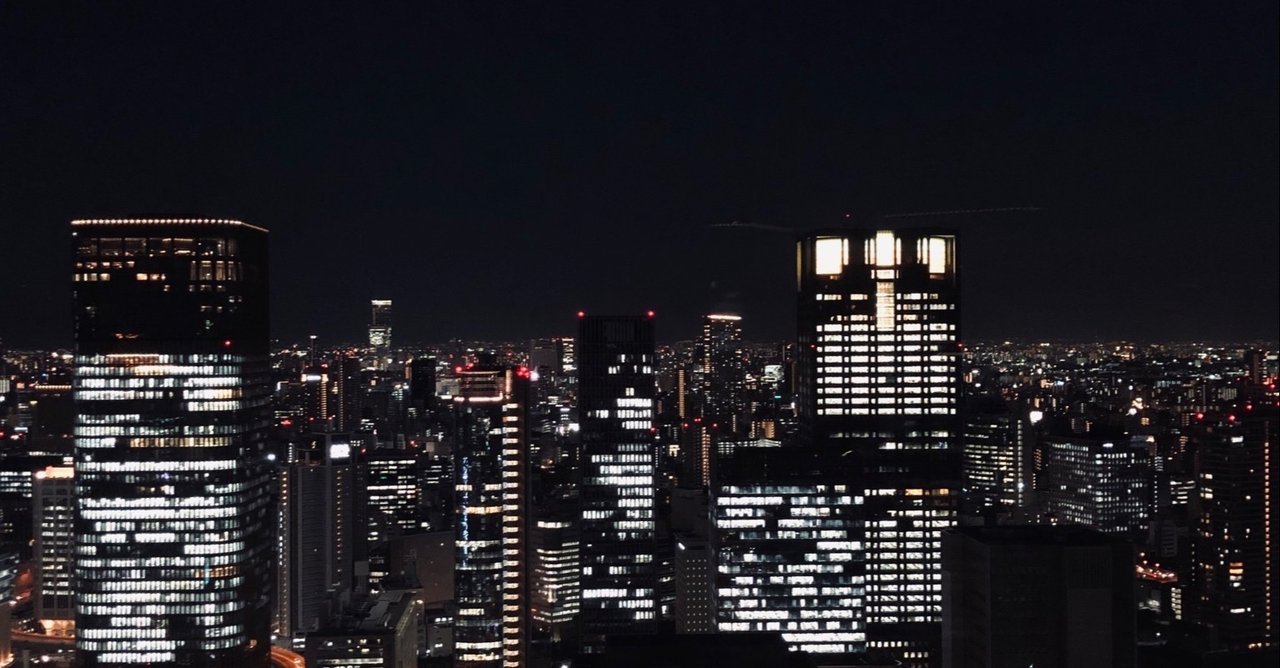 第一項、リッツ・カールトンに宿泊する｜shirobu