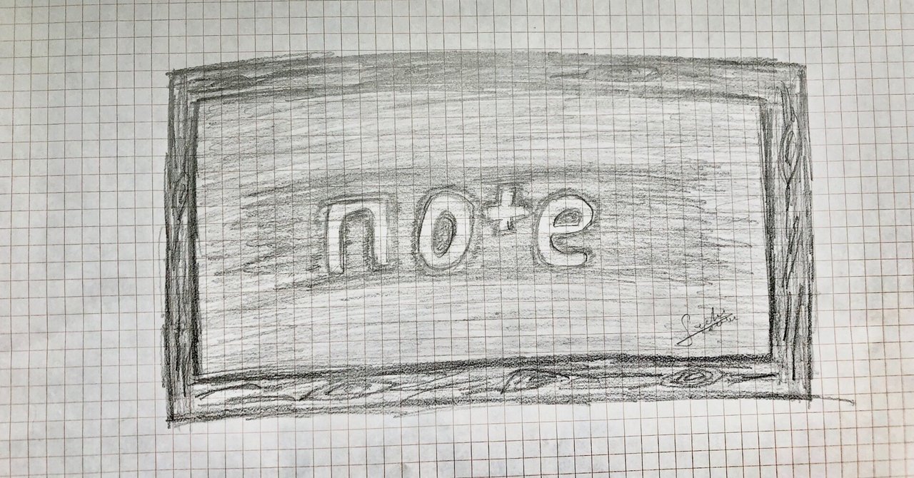 noteに感謝｜Otsuka Satoshi