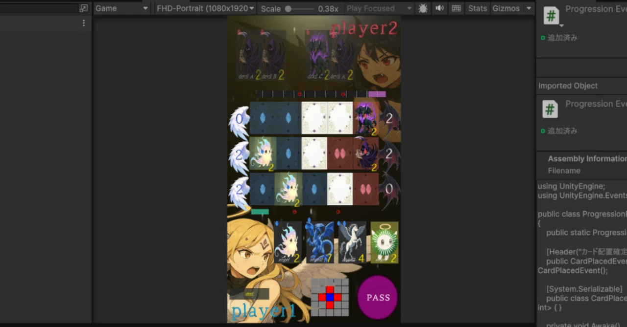 unity ゲームアプリ開発（ちょい進む...）個人記録日記.vol24｜MOMO_ver2