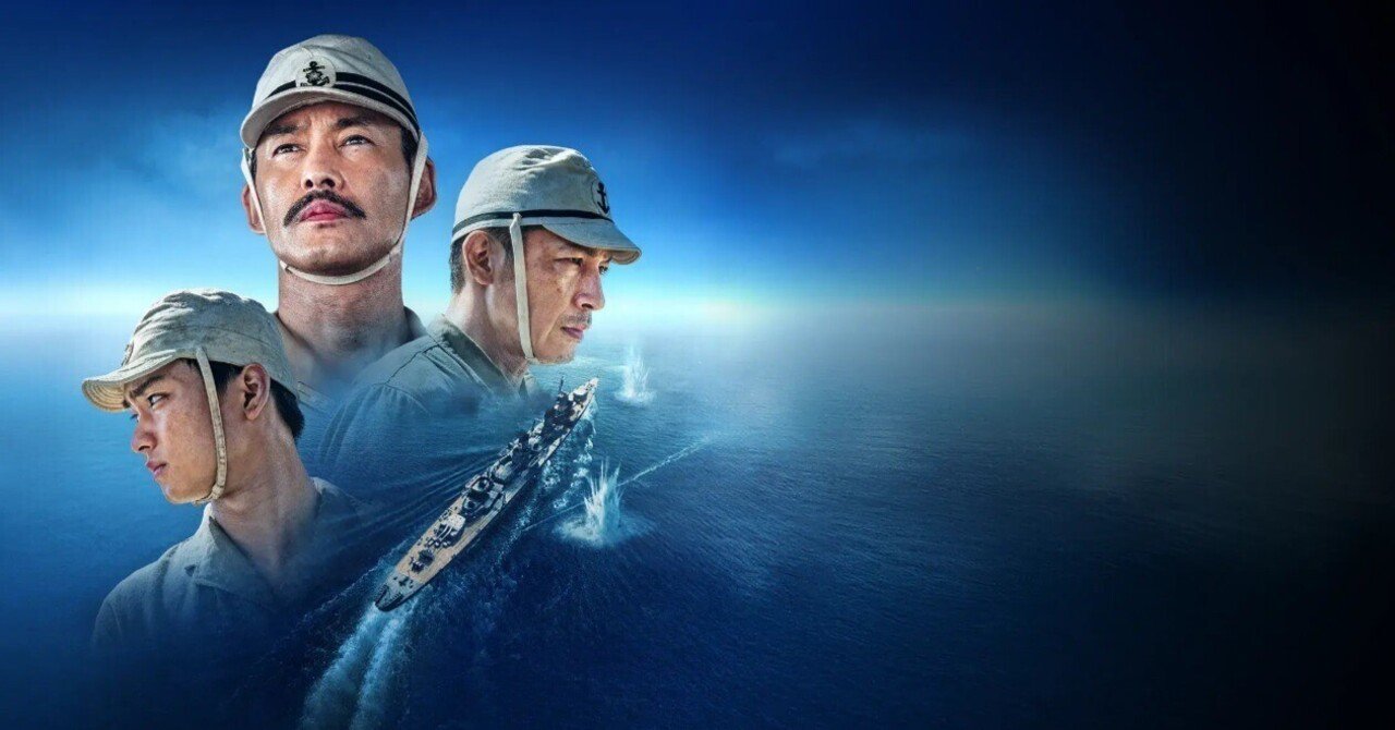 『雪風 YUKIKAZE』｜人はなぜ落ちるのか？