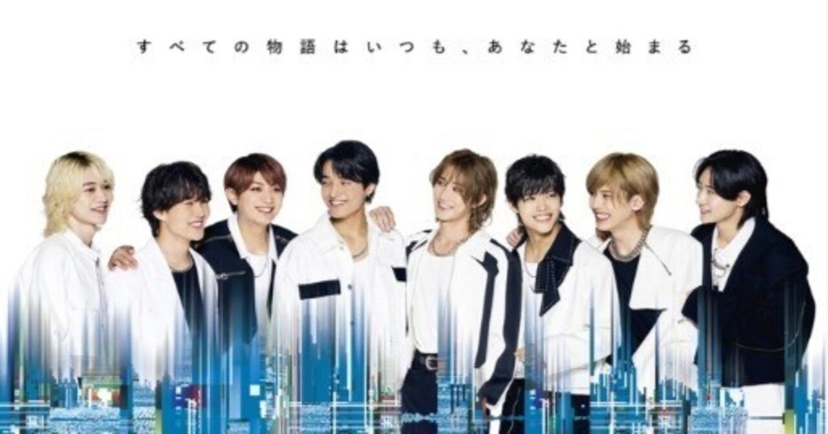 B&ZAI主演舞台「ANDO」がどんな作品になるか予想してみる｜きゅるきゅる