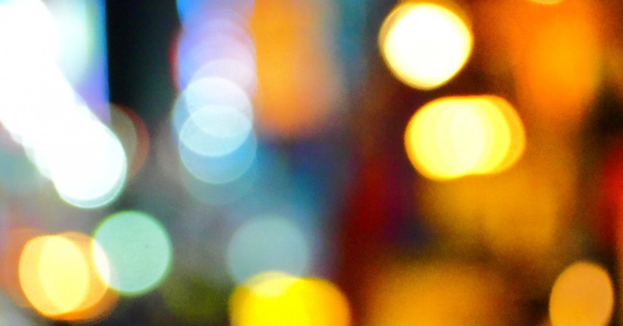 ホテル・シーガルの思い出｜gan-nosuke