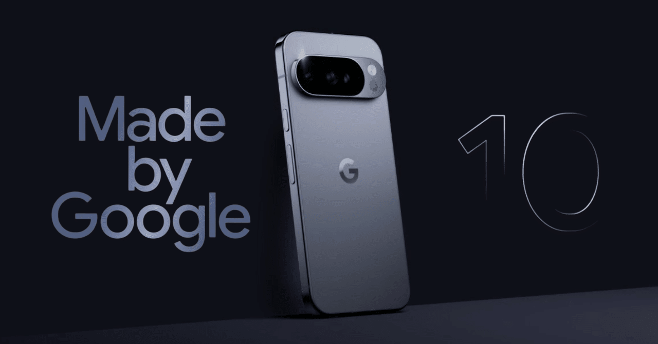 Made by Google 2025：Pixel 10シリーズが革新をもたらす｜GetGadgetGot