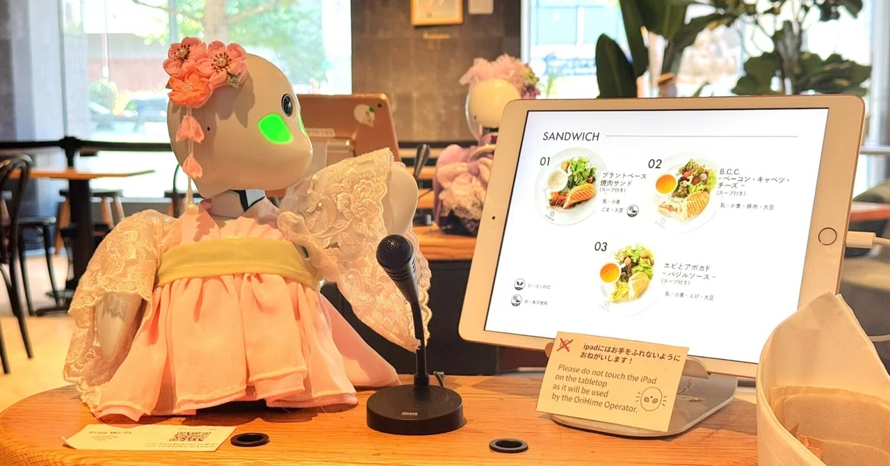【体験レポ】OriHimeでつながる特別なカフェ時間｜分身ロボットカフェ DAWN ver.β 体験記｜ユースタイルラボラトリー株式会社