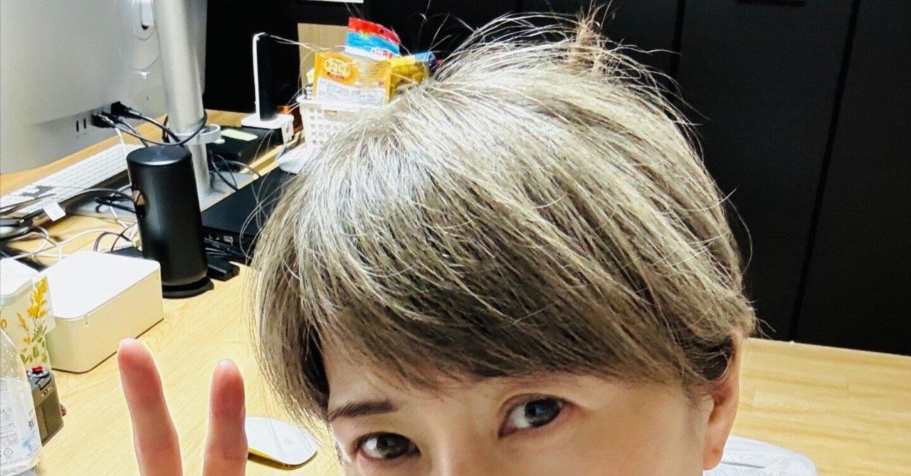 グレイヘア 卒業しました ①｜Noriko Maruyama