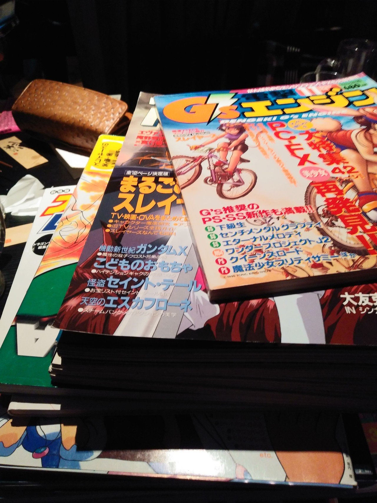 山の雑誌です。｜黒電話@タピオカミルクティー販売員奮闘日記( ;ﾟ皿ﾟ)ﾉｼ