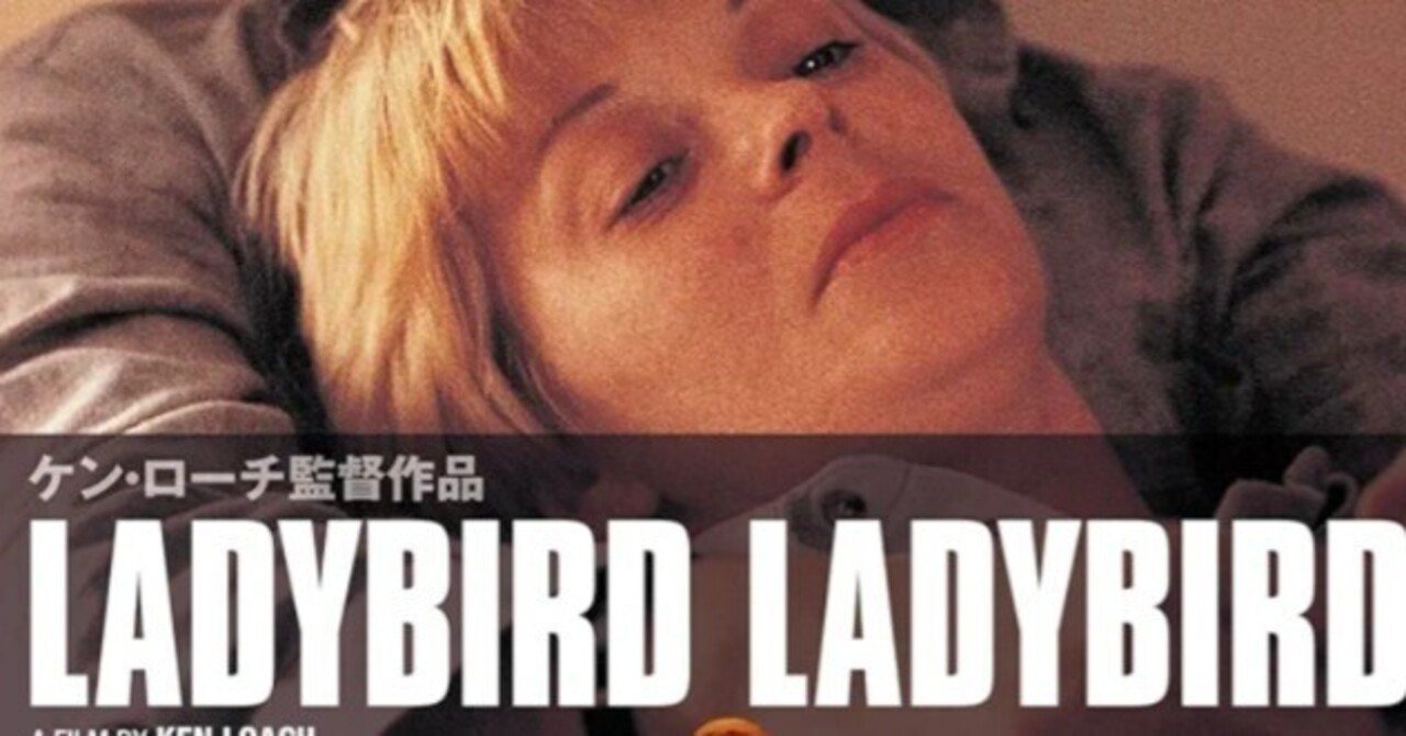 "Fructured" Netflix作品。他、ブラッド・アンダーソン。ケン・ローチ作品。ブラック・サクストン・サードについて。好きな映画の ...