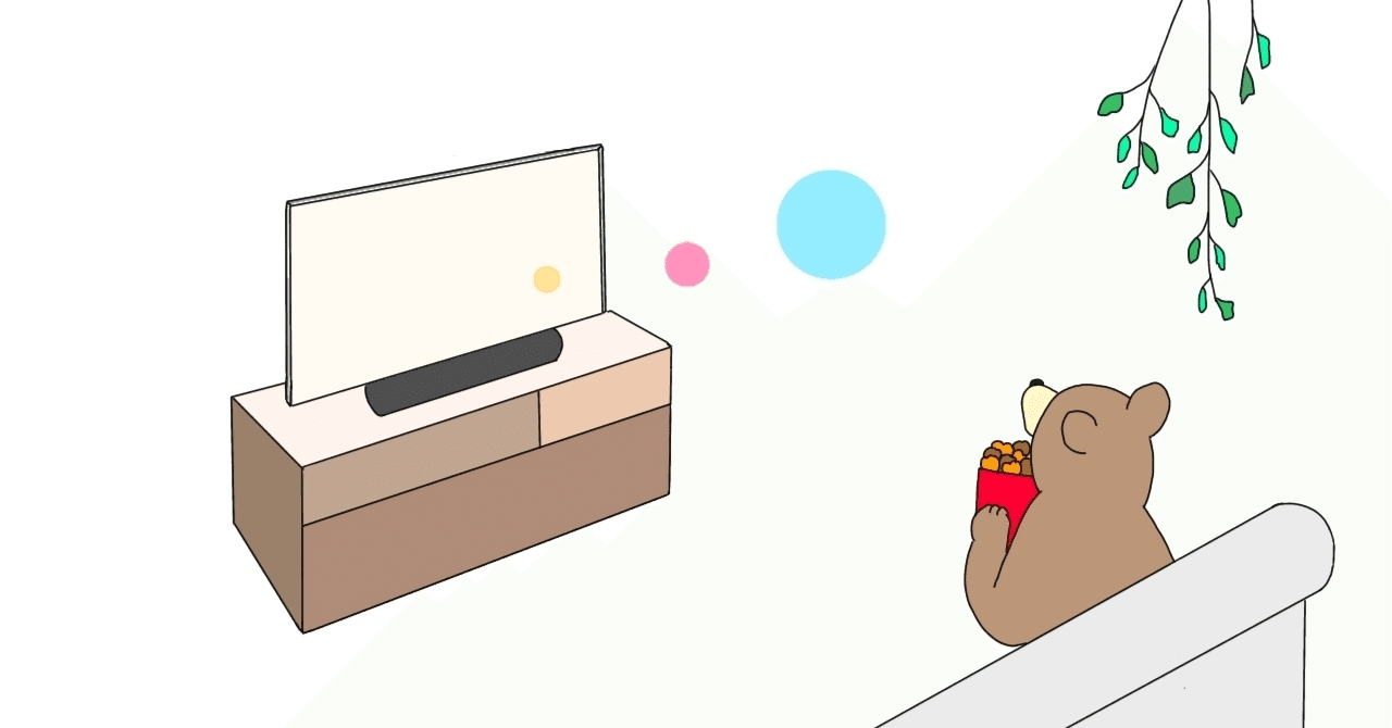 REGZA（レグザ）Z875RとZ870Rの違いを比較！機能・価格・サイズで最適モデルを選ぶコツ｜ととこ｜今知りたいことを今すぐお届け！家電・美容大好き｜アフィリエイト広告を利用しています