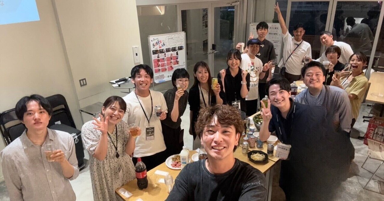 一人ひとりの想いがBIRTHを育てる｜源泉サミット開催レポート｜BIRTH｜TAKAGIグループ