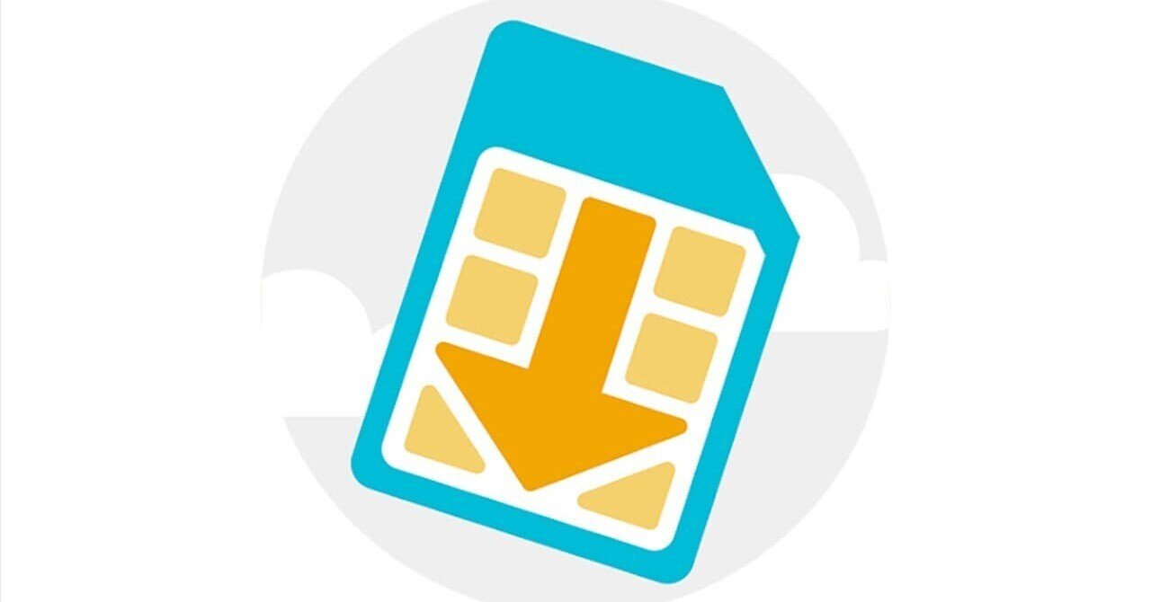 Android/iOS「クロスプラットフォームeSIM転送」展開の期待高る｜「Jetstream 」ガジェット情報セレクトメディア