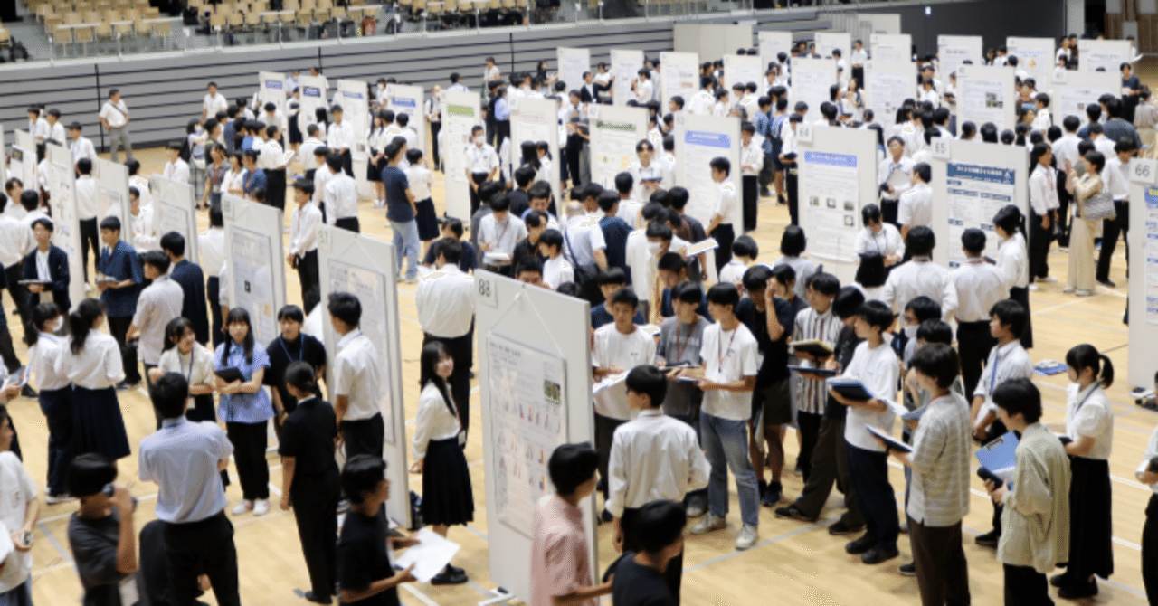 第13回新潟県SSH生徒研究発表会 in Echigo-NAGAOKA｜新潟県立長岡高等学校