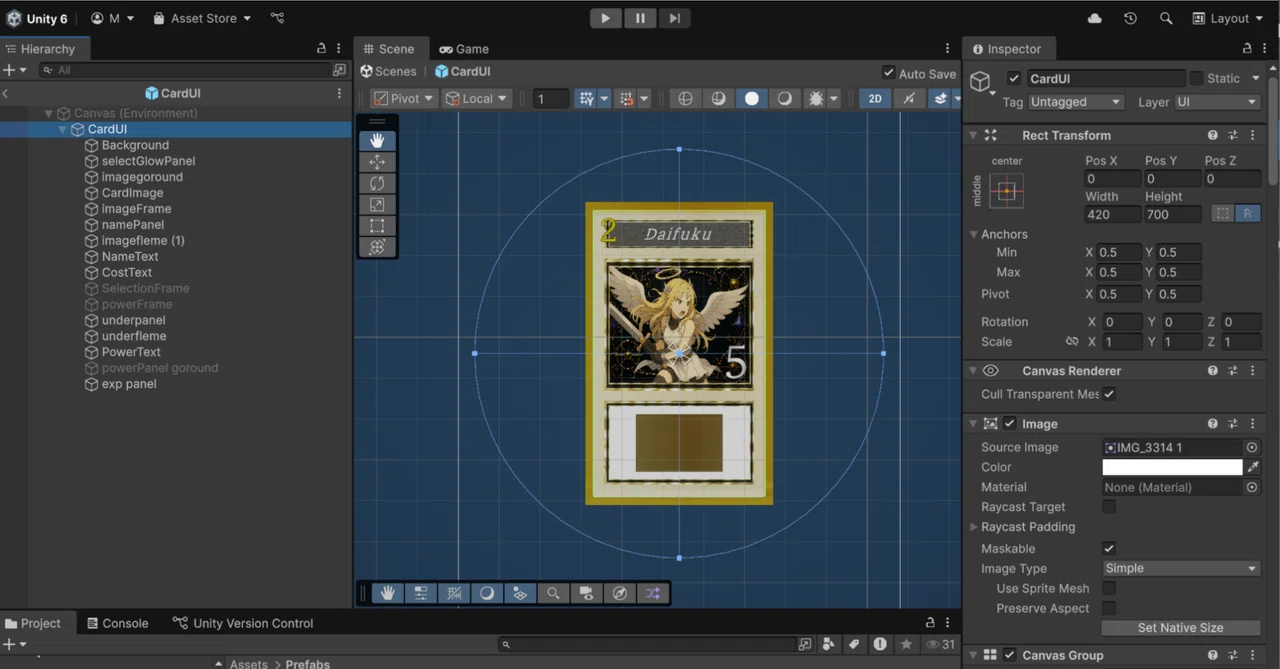 unity ゲームアプリ開発（革新...）個人記録日記.vol25｜MOMO_ver2