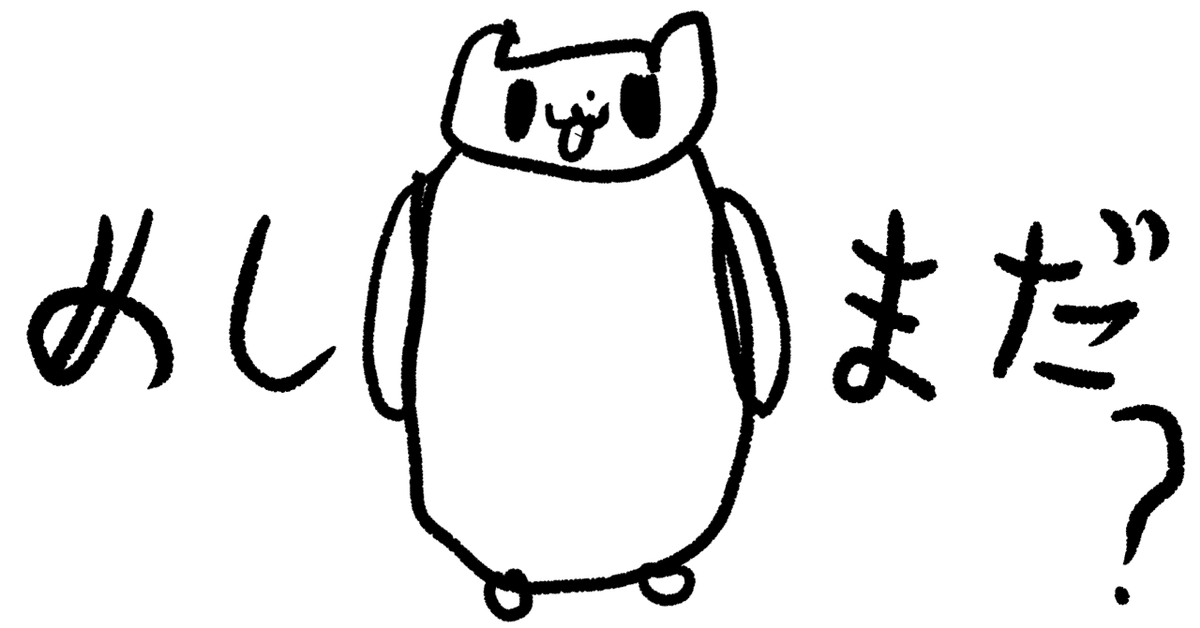 WordPressにおけるユーザー管理機能のカスタマイズ〜Building Web Apps with WordPressを読むその7〜｜tenpei_999