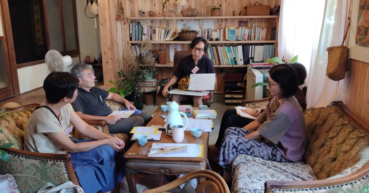 上下関係は必要か？｜Funao Haruna