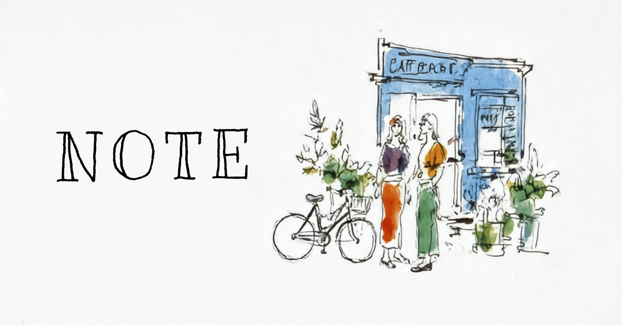 NOTEはじめました 〜自己紹介〜 現役ヘアメイク 子育て真っ最中ママ｜CHICLAB