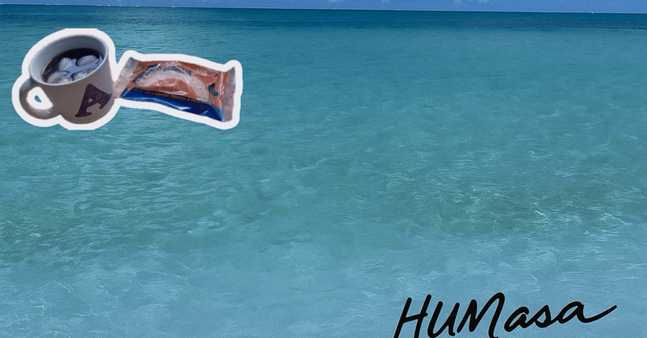 多動ママ_趣味発見_時間管理_準備の仕方_ママさんバレー｜HUMasa