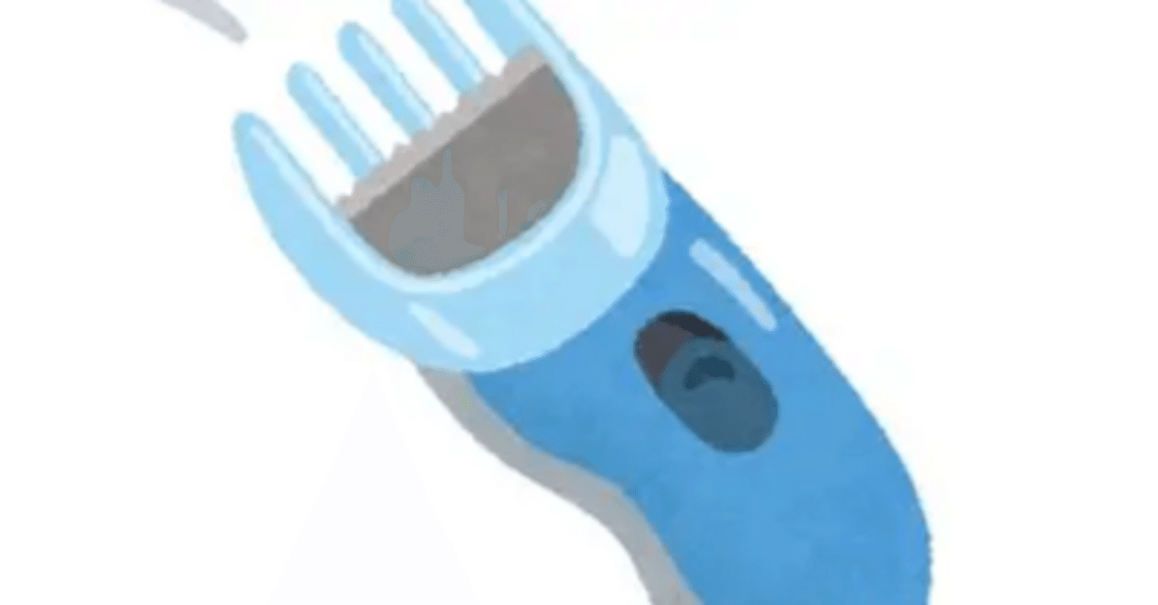 若人のケジメ｜TAKAYUKI＠kindle作家