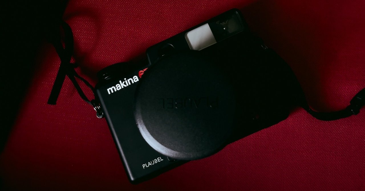 「ただの箱」以上のもの｜Jun Ishibashi -旅と山と写真とカポエイラ-