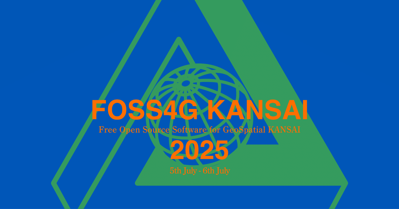 FOSS4G 2025 KANSAI 参加レポート｜Eukarya Inc.