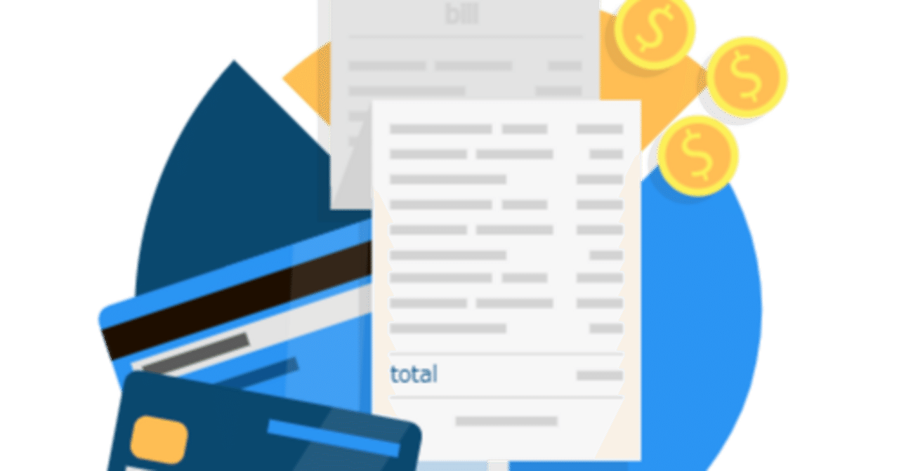 Kindle本最大80％OFF 季節先取りセール開催中 おすすめセール対象商品を紹介｜webdrawer