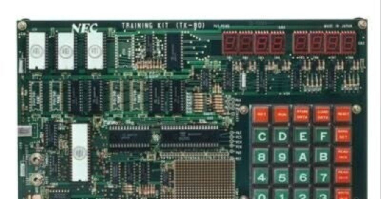 僕らのヒーロー｜David-junde