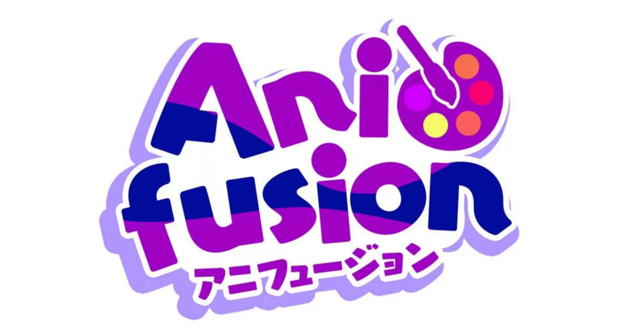 話題のAnifusionを徹底解説：AIで誰でも漫画家になれる時代！｜株式会社AIworker