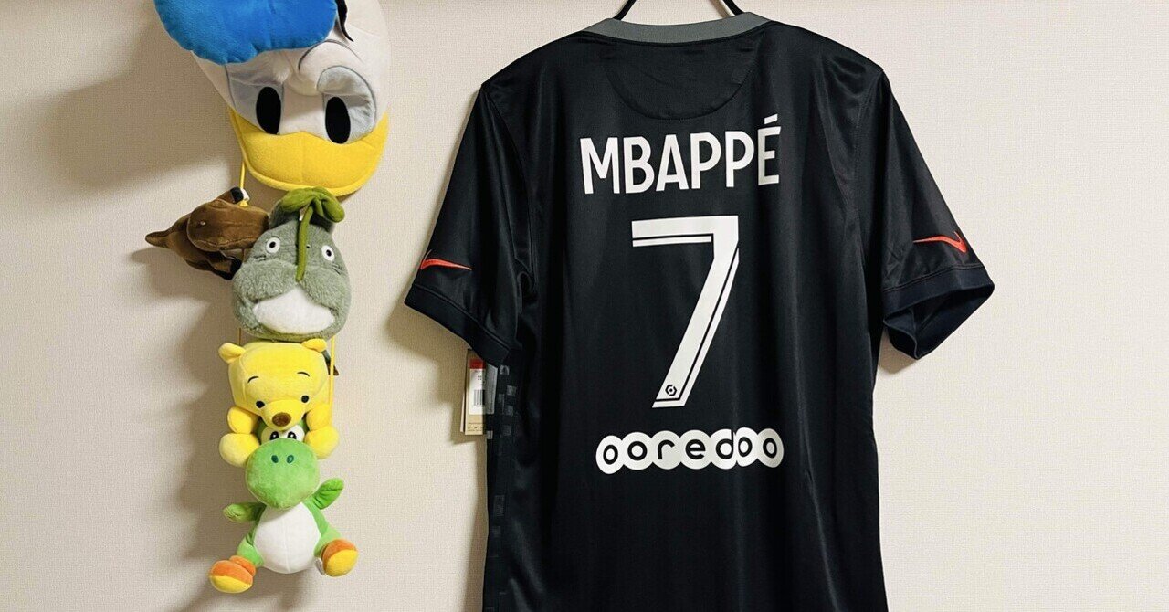 【DAY110】21-22 PSG 3rd S/S #7 MBAPPÉ (not for sale)｜culun