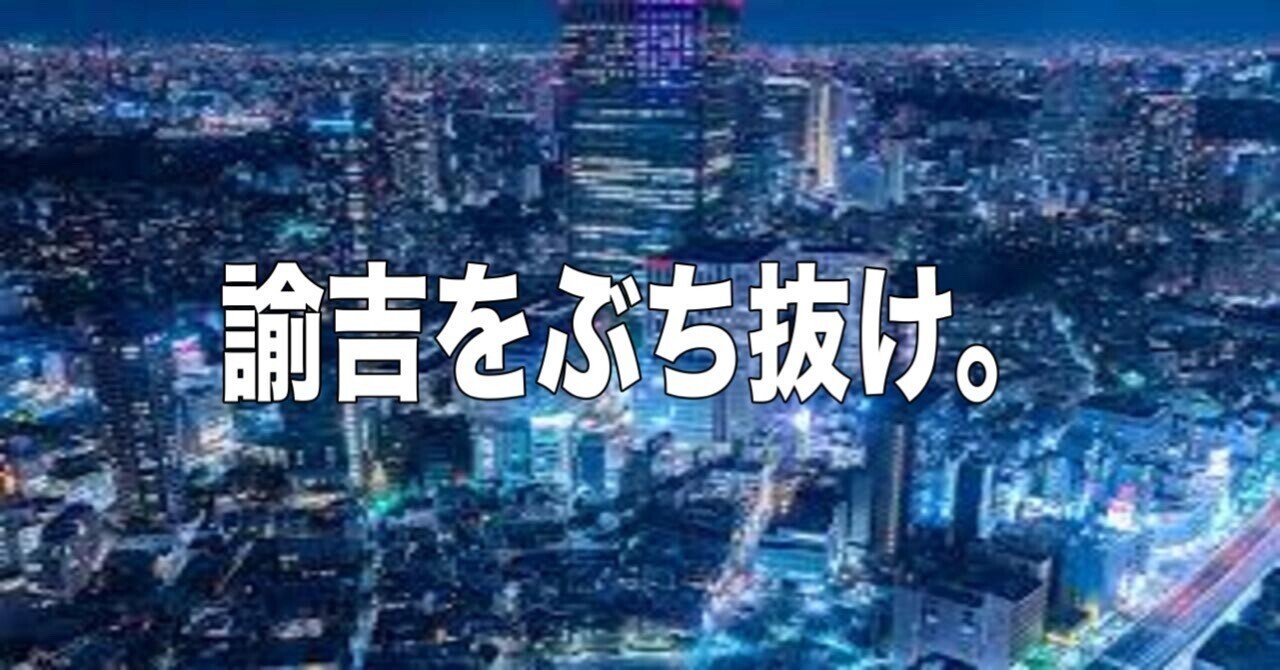 戸田2R 11:16 ｜ボブ@プロ競艇予想屋
