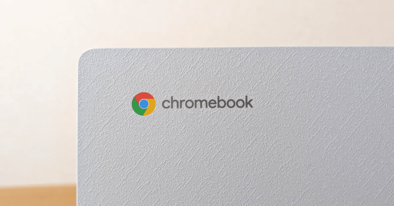 Chromebook って何？ Windows や Mac との違いから選び方まで、簡単な解説を公開｜HelenTech