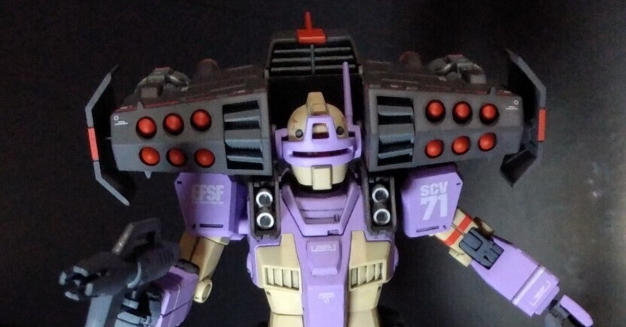 初心者のための機動戦士ガンダム兵器解説『RGM-79KC ジム・インターセプトカスタム』｜なかむらひろし