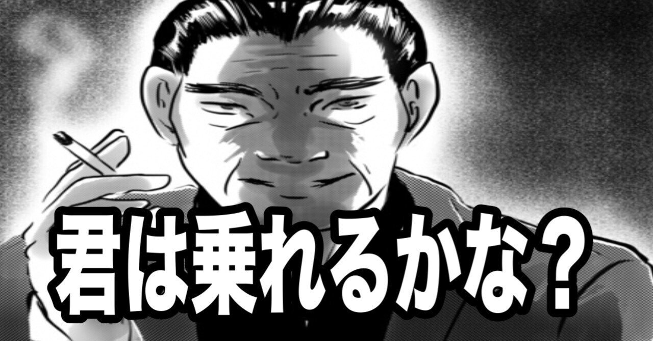 下関3R 18:14 【格が違う‼️‼️】｜勝者マン #競艇予想 #競輪予想 #競馬予想