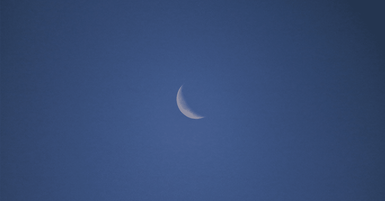 【2025年乙女座新月】お金や物、生活に関する不要を捨てる。心地良い人生に向けた、見直しの時期。｜吉田青央 ︎Ao Yoshida