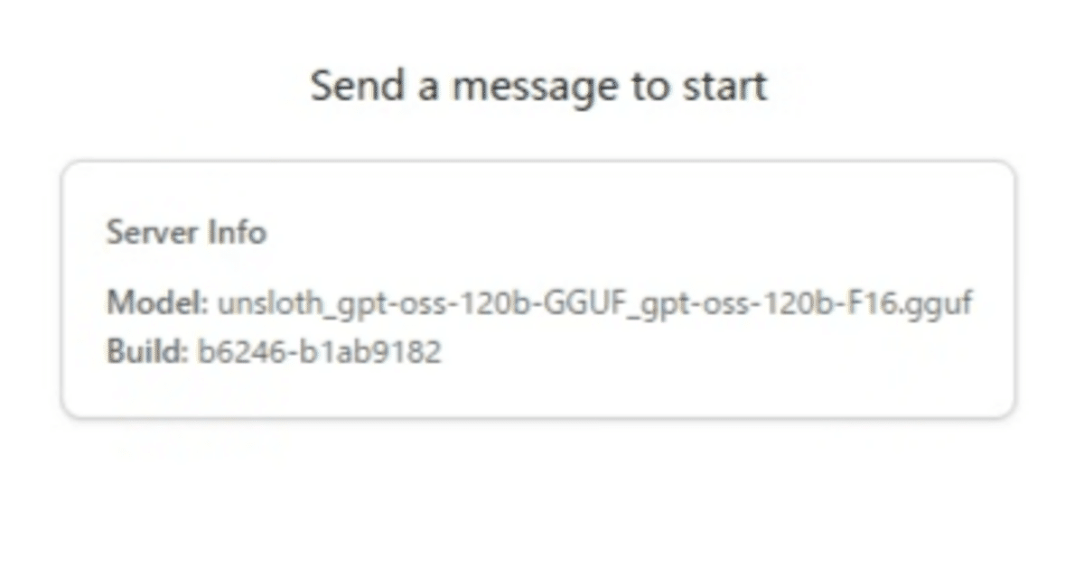WSL2でgpt-oss-120bをllama.cppで試してみる｜noguchi-shoji