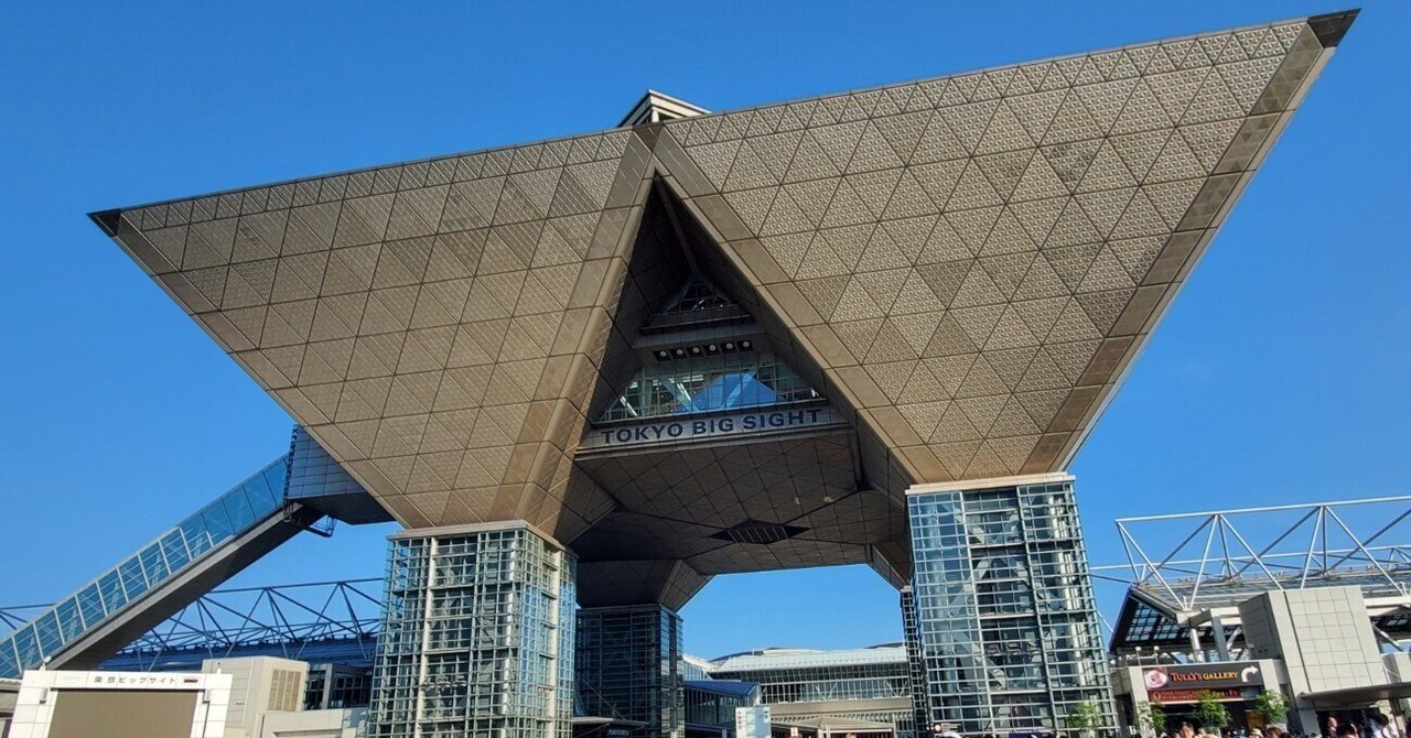 C106夏コミ振り返りとコミケについてのおはなし｜峰海 なまこ