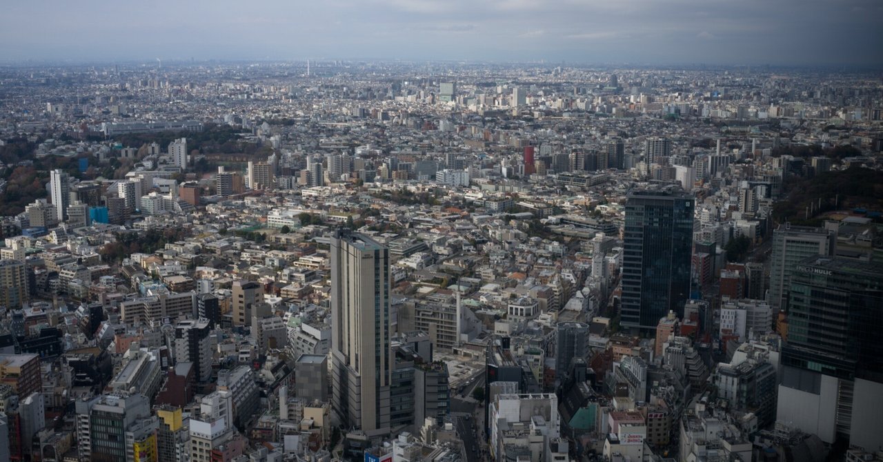 今日の館内｜domhori