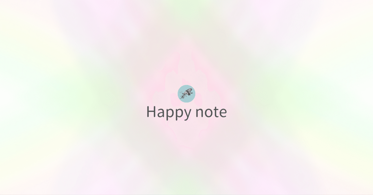 Happy note｜Answer note - カタチ｜Racines.R