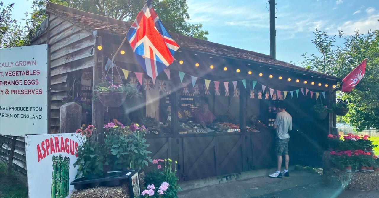 【イギリス】 Old Swan Farm Shop - Kent の小さな農場直営店｜f00b4r