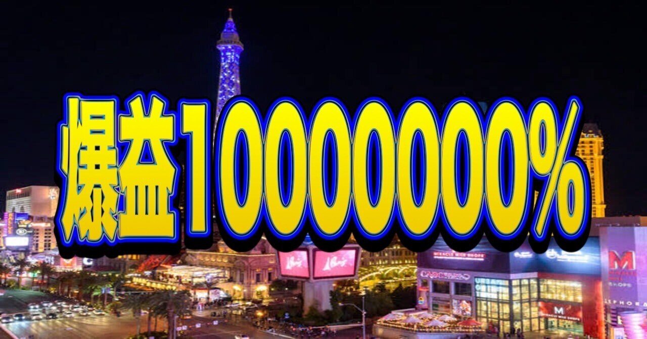 唐津5R 10:27 ｜ボブ@プロ競艇予想屋