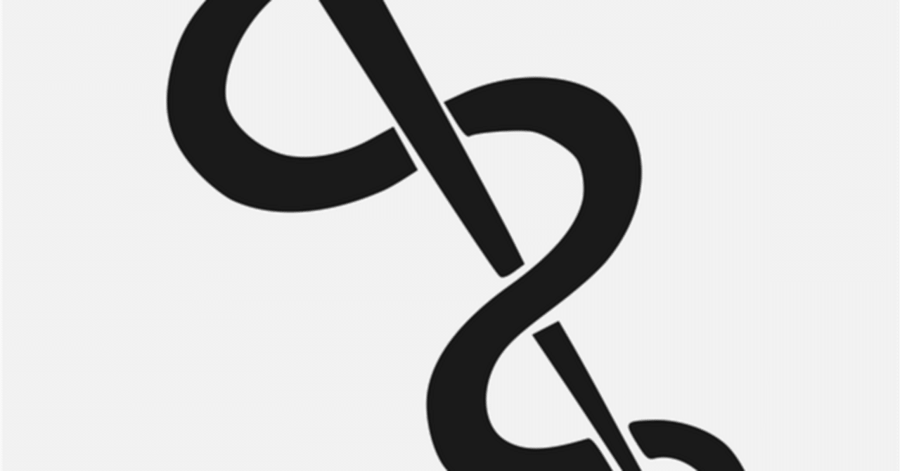 【Python入門】リストのデータを自在に操る、インデックスとスライスの基本｜morinokabu