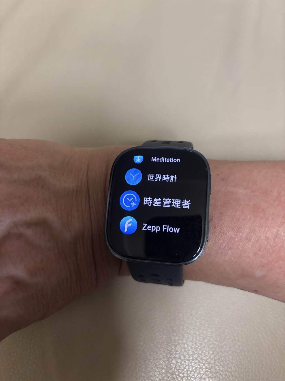 Amazfit Bip 6 レビュー｜1.5万円でここまでできるスマートウォッチの実力｜moto ｜車×セカンドライフ｜フォロバ100%