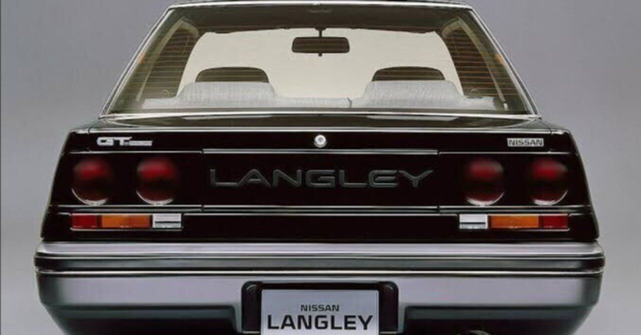 貧乏臭い｜David-junde