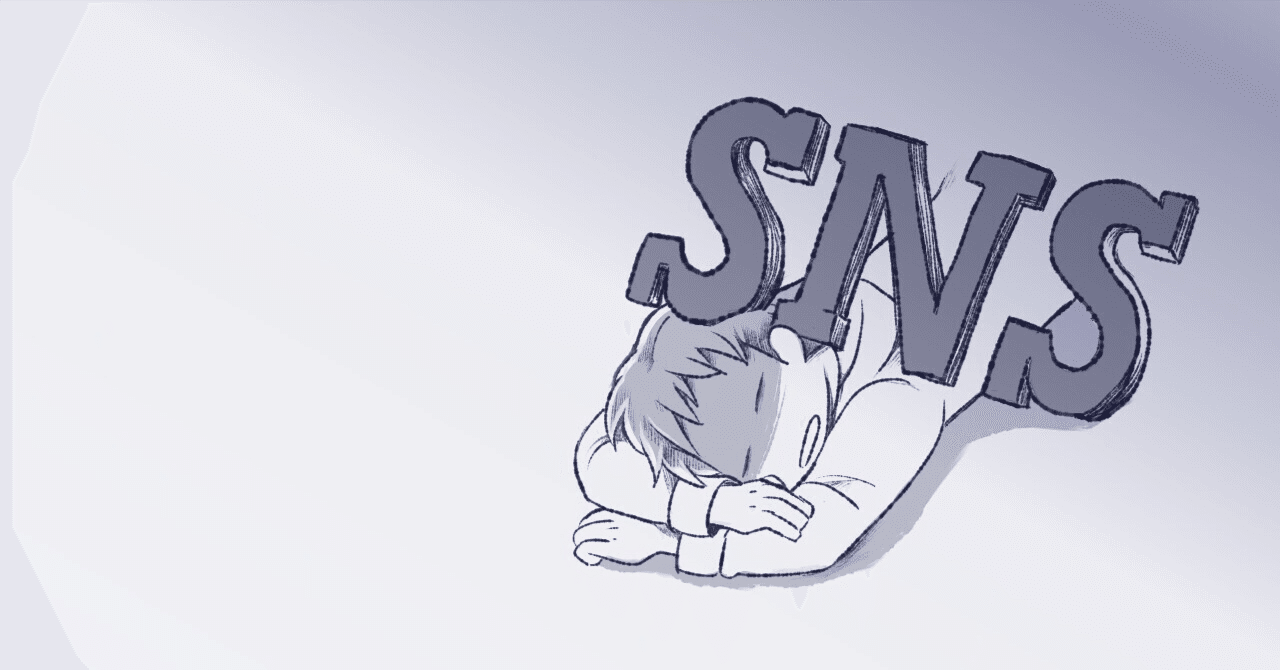 15年ぶりのFacebookから見るSNSの在り方｜re.neutral.みなみ