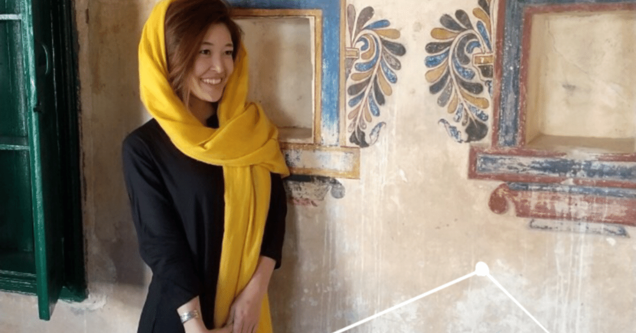 【yoga哲学オンラインクラス】｜eiko_ichikawa