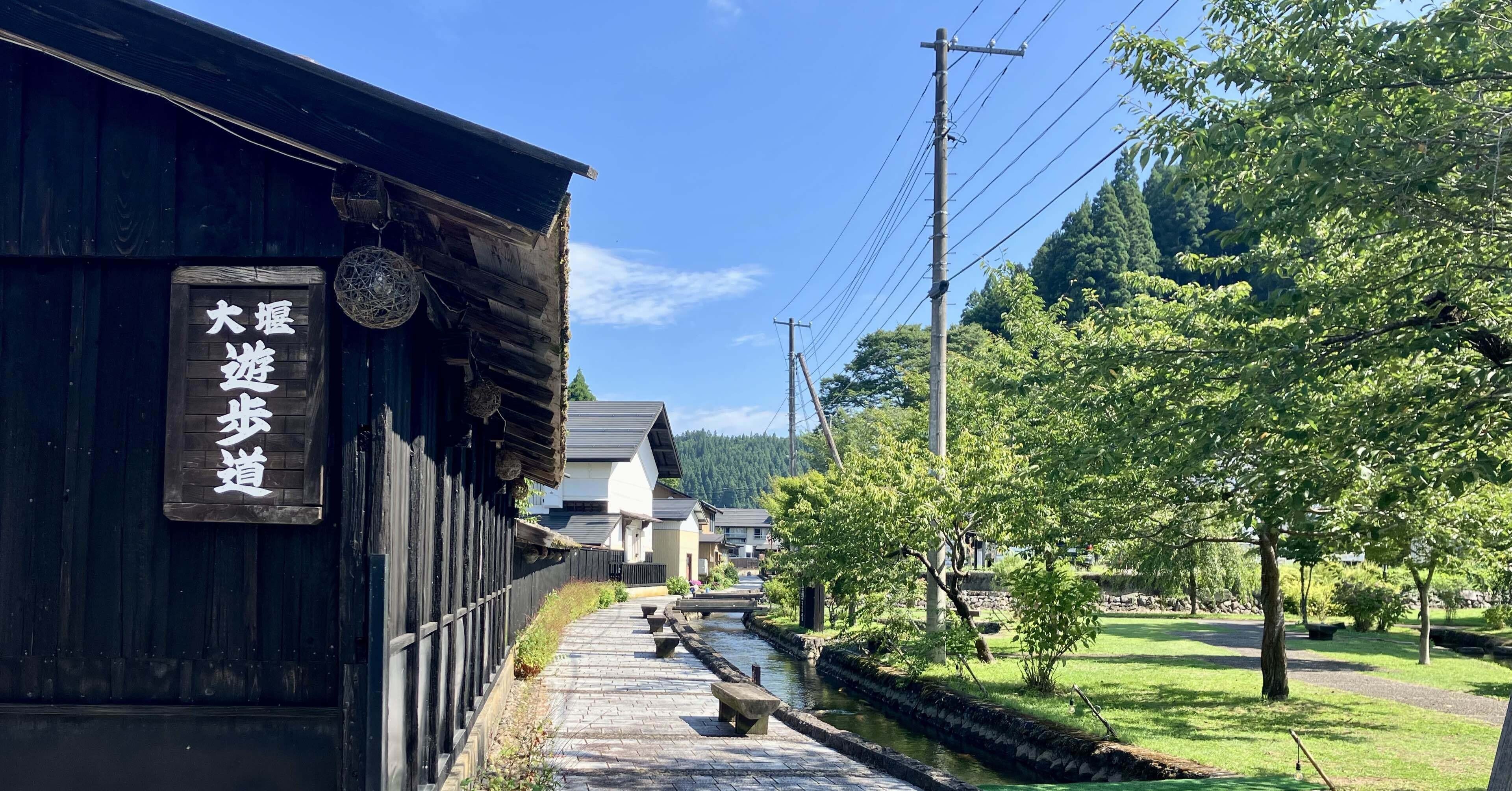 名道500 #06 山形県 - 文翔館｜道案内（@徒歩旅行）｜note