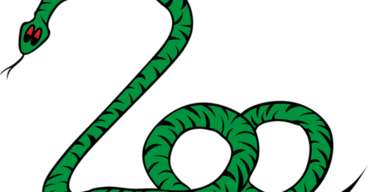 【Python入門】リストの便利な操作｜in演算子と複数代入のテクニック｜morinokabu