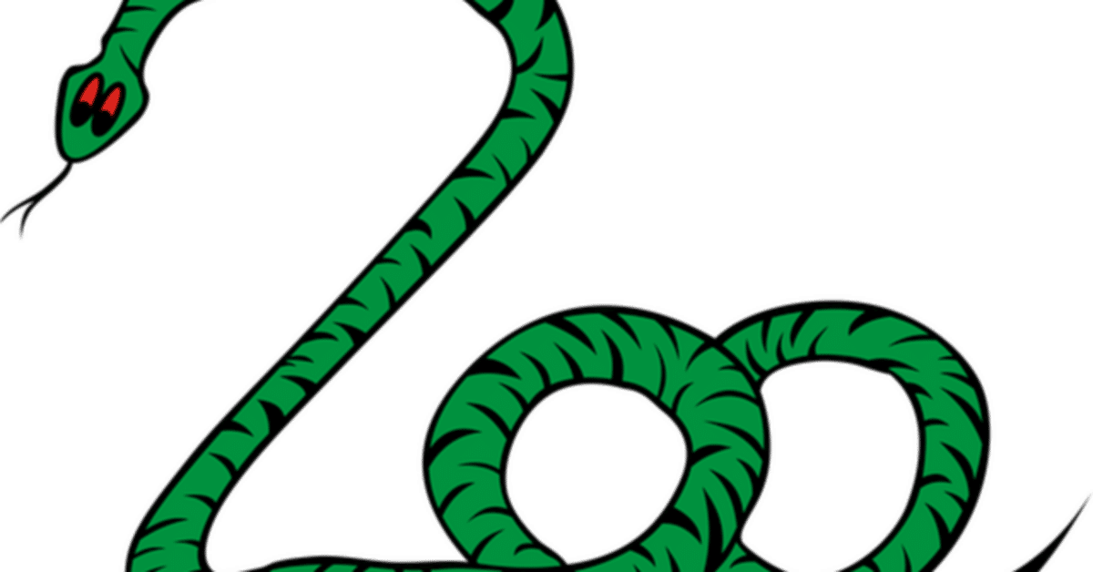 【Python入門】リストの便利な操作｜in演算子と複数代入のテクニック｜morinokabu