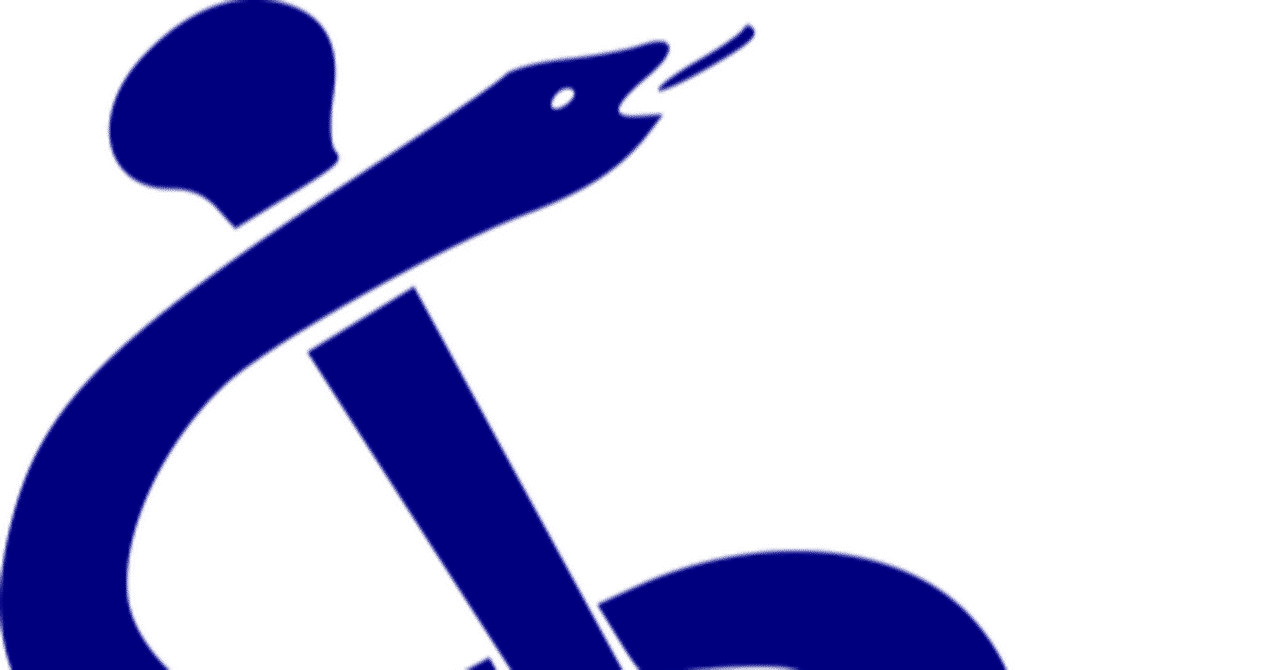 【Python入門】コードを短く、分かりやすくする「累算代入演算子」の使い方｜morinokabu