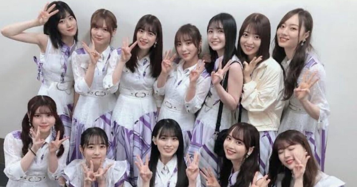 前を向きなさい 93｜NGKYA