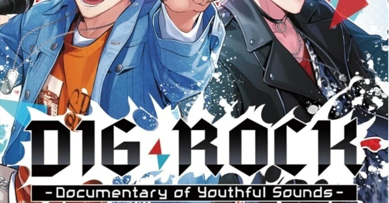 発売前に絶対知っておきたい！Switch版『DIG-ROCK』は本当に面白い？Tumuが語る魅力と期待！｜tumu