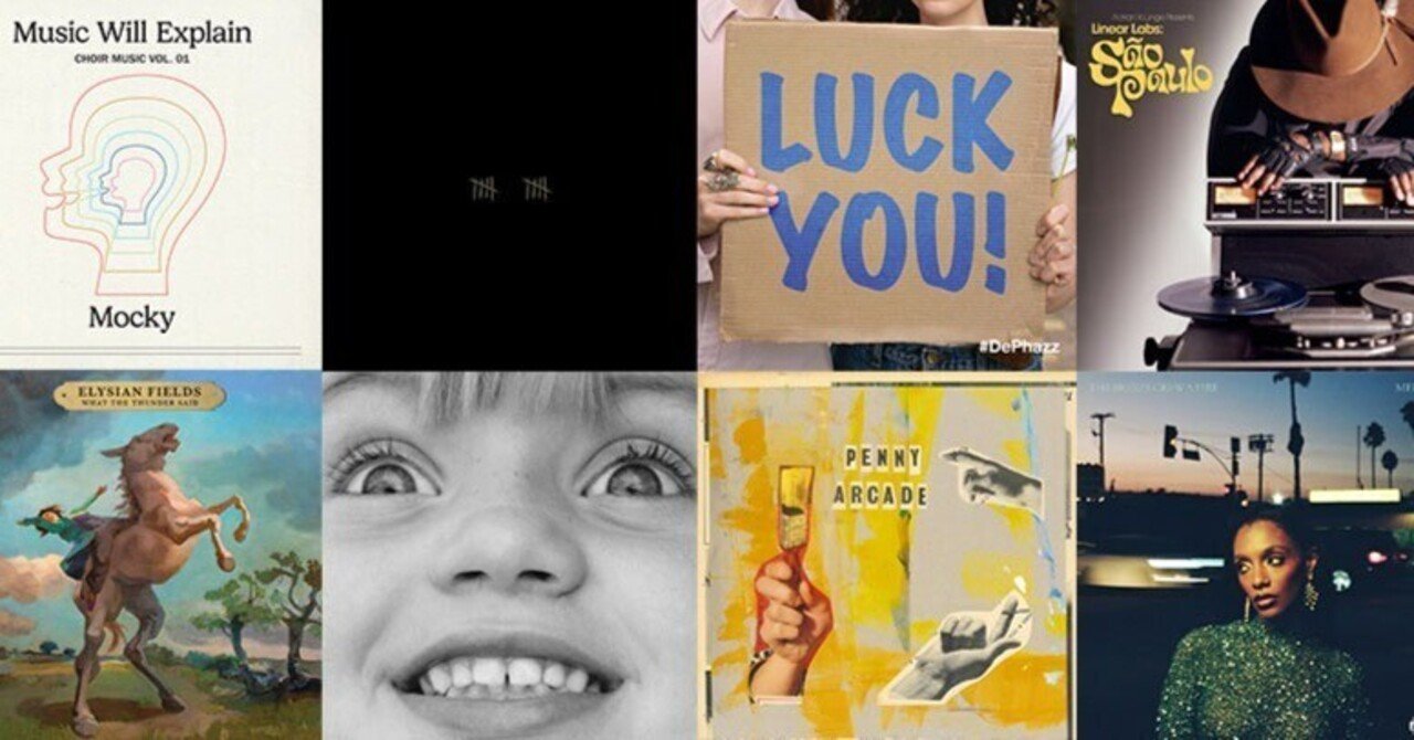2025年、夏の夜に聴きたいメロウなグルーヴの曲｜chishu_ryu